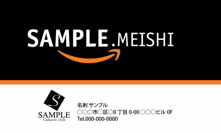 YB092 | 【初期費用0円】完全成果報酬型MEO対策 - 株式会社TONECT (トネクト)